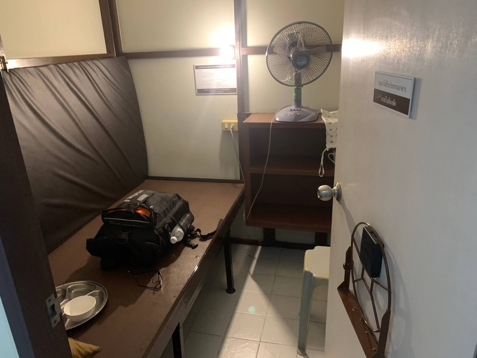 ประสบการณ์(ภายใน) กับการวิปัสสนาที่โกเอ็นก้า 10 วัน – chanalaaa